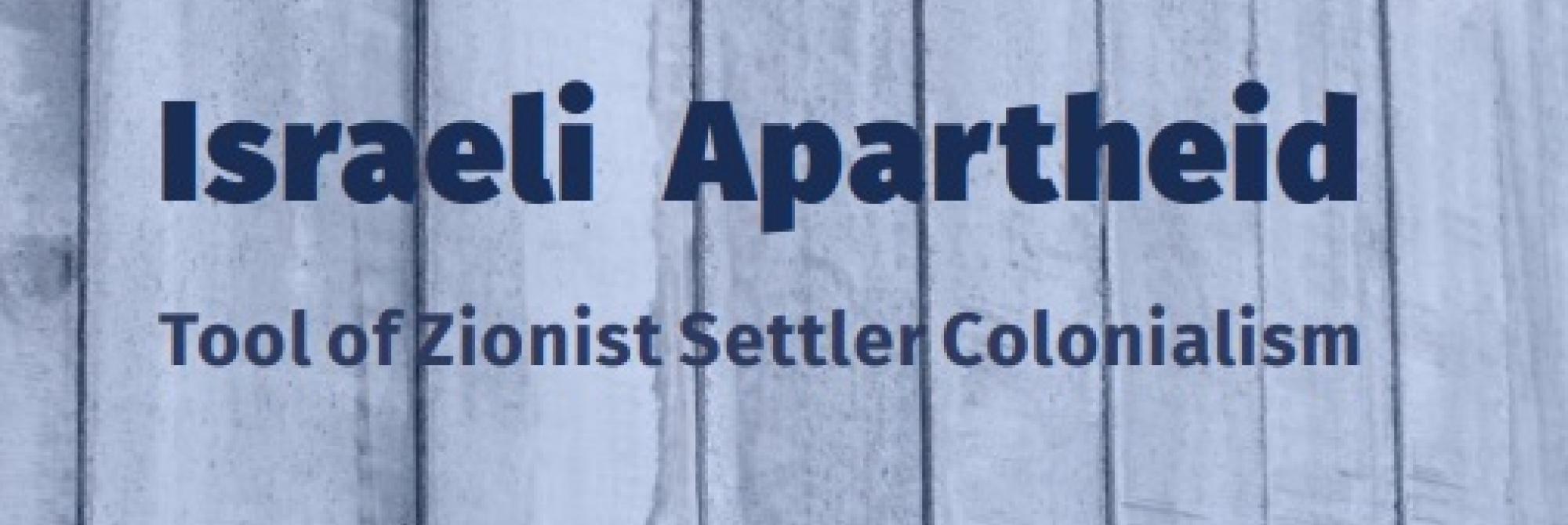 Landmark Palestinian Coalition Report Launch ‘israeli Apartheid Tool